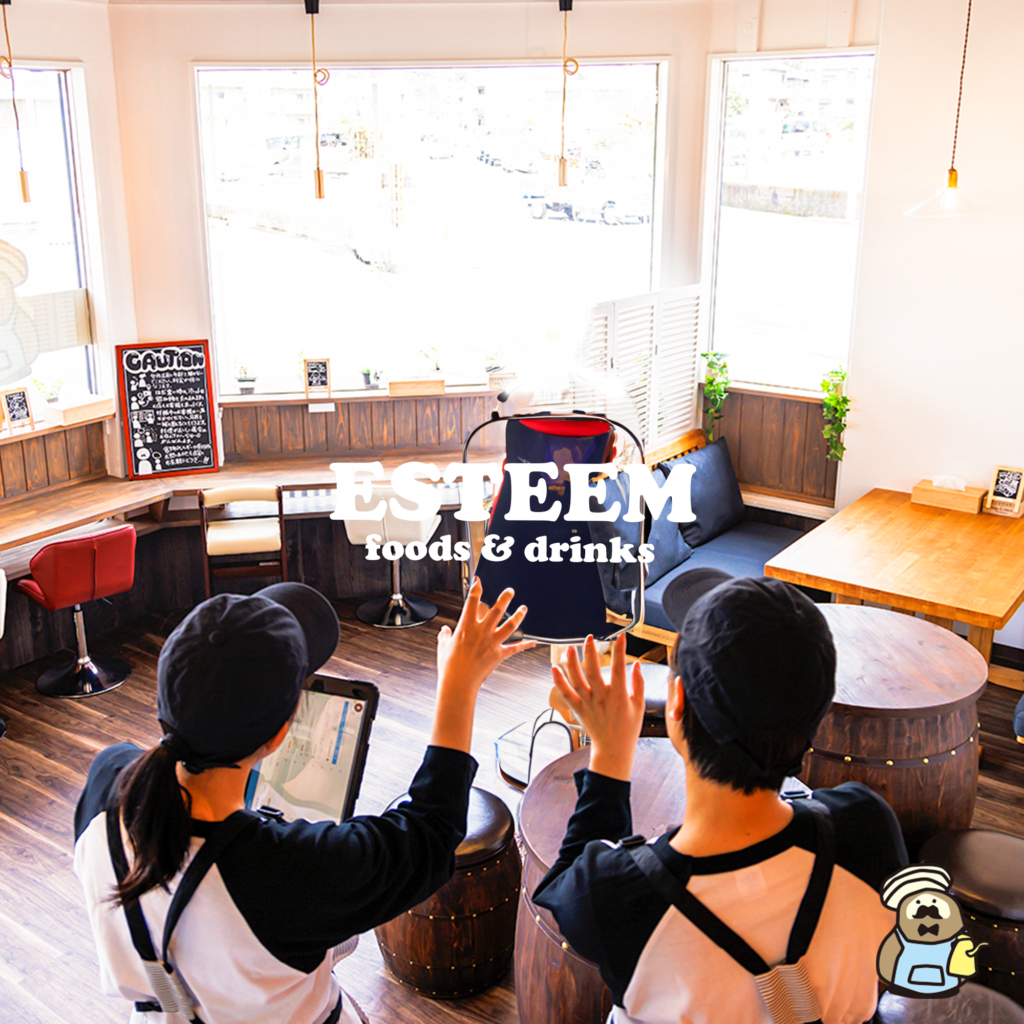 ニラ豚！ - ESTEEM CAFE [ エスティームカフェ ]CAFE ESTEEM - カフェ・えすてぃーむ