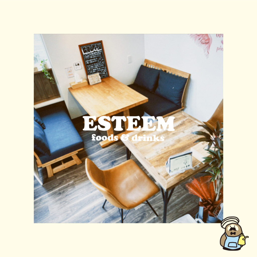 さくさくスイーツ - ESTEEM CAFE [ エスティームカフェ ]